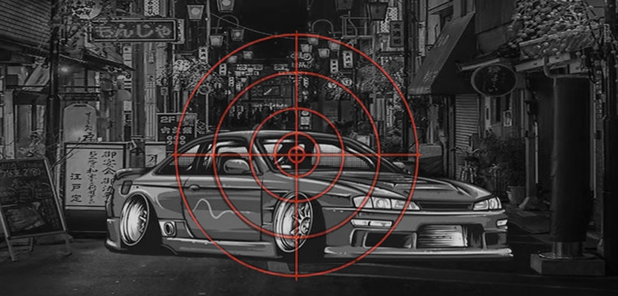 .POLICY CLIPBOARD – Strictly Sokudo